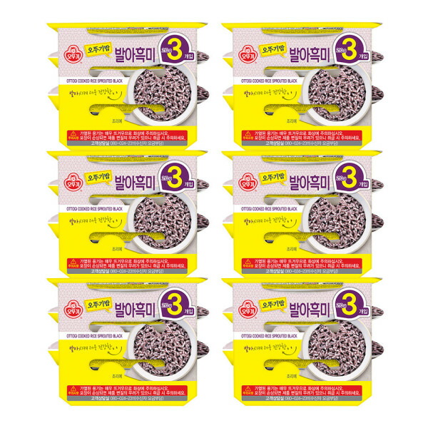 【楽天市場】OTTOGI RICE/210G/X/1 Box：Gmarket JAPAN