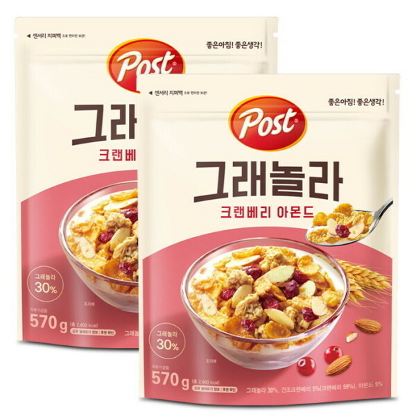 【楽天市場】ポストグラノーラアーモンド 570g x 2個：Gmarket JAPAN