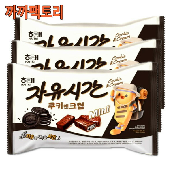 【楽天市場】Free Time Choco Bar/400gx3/Kkakkafactory：Gmarket JAPAN