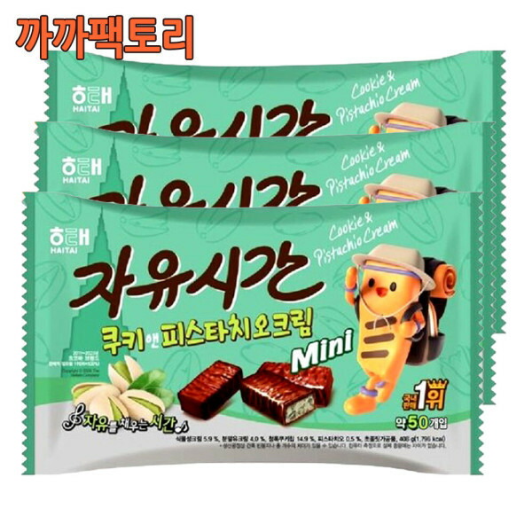 【楽天市場】Free Time Choco Bar/400g/x/Kkakkafactory：Gmarket JAPAN