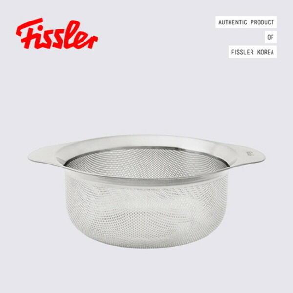 【楽天市場】Fissler/20cm：Gmarket JAPAN