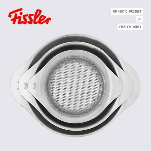 【楽天市場】Fissler/3-Item Set：Gmarket JAPAN