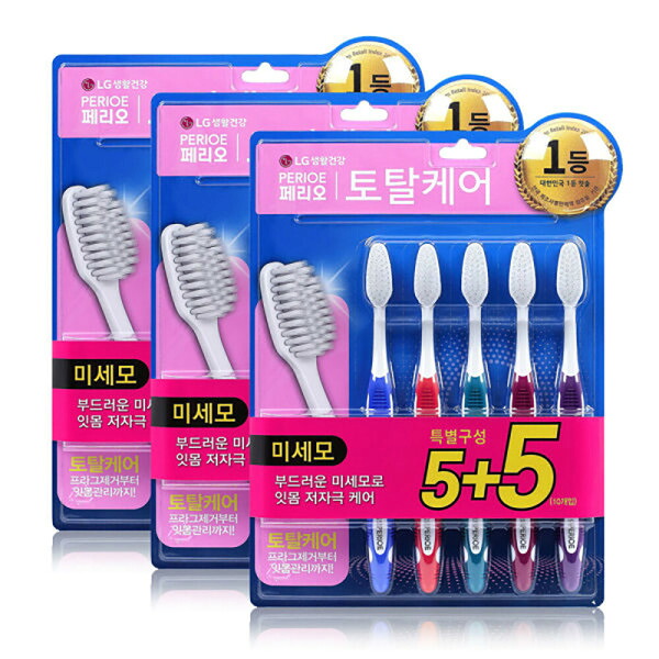 【楽天市場】PERIOE/Total Care/Fine Bristle/Toothbrush：Gmarket JAPAN