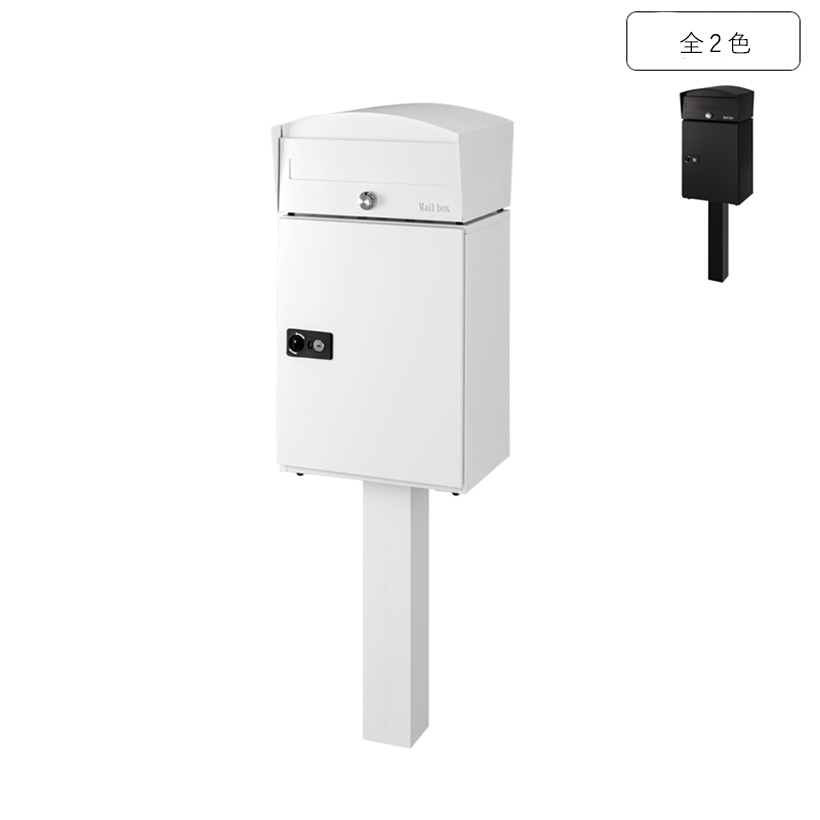 【楽天市場】宅配ボックス専用オプション 宅配BOX マカロン+デポ スタンドセット Only One オンリーワン GM商品対象：ガーデンマート