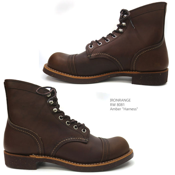 【楽天市場】【選べるケア用品1点付】【日本正規販売代理店】RED WING【 レッドウィング 】IRONRANGE アイアンレンジ＃8081 ...