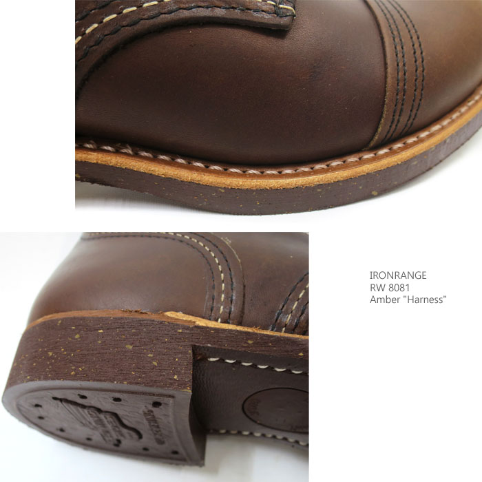 【楽天市場】【選べるケア用品1点付】【日本正規販売代理店】RED WING【 レッドウィング 】IRONRANGE アイアンレンジ＃8081 ...