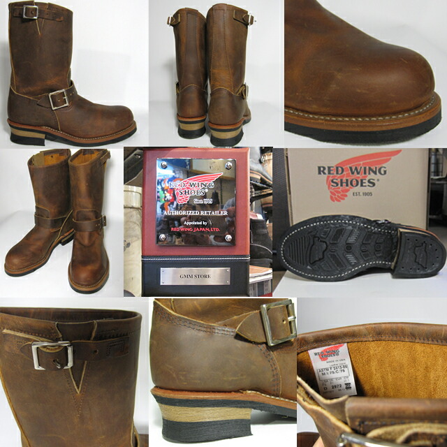 【楽天市場】【日本正規販売代理店】RED WING【 レッドウィング 】11" Engineer エンジニア#2972 COPPER ...