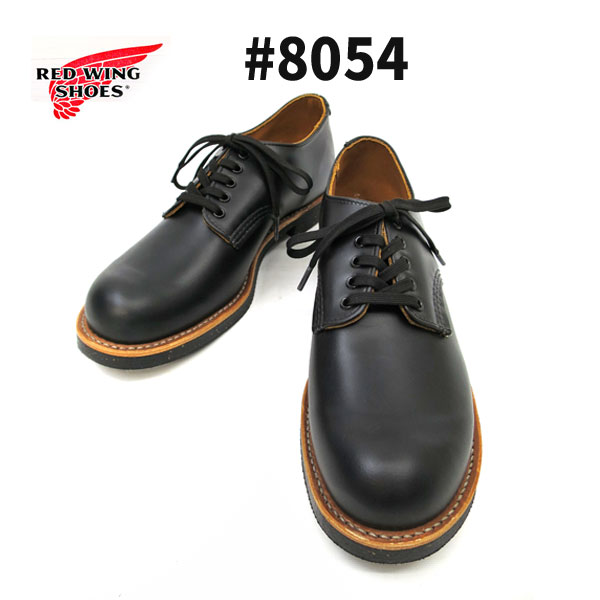 【楽天市場】【完売/廃番】 ＃8050 の改良モデル RED WING / レッドウィング 【 ＃8054 FOREMAN OXFORD ...