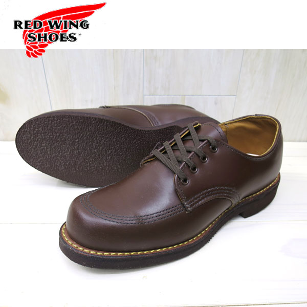 【楽天市場】【日本正規販売代理店】RED WING 【 レッドウィング】9202 GARAGEMAN ガレージマン CHOCOLATE ...
