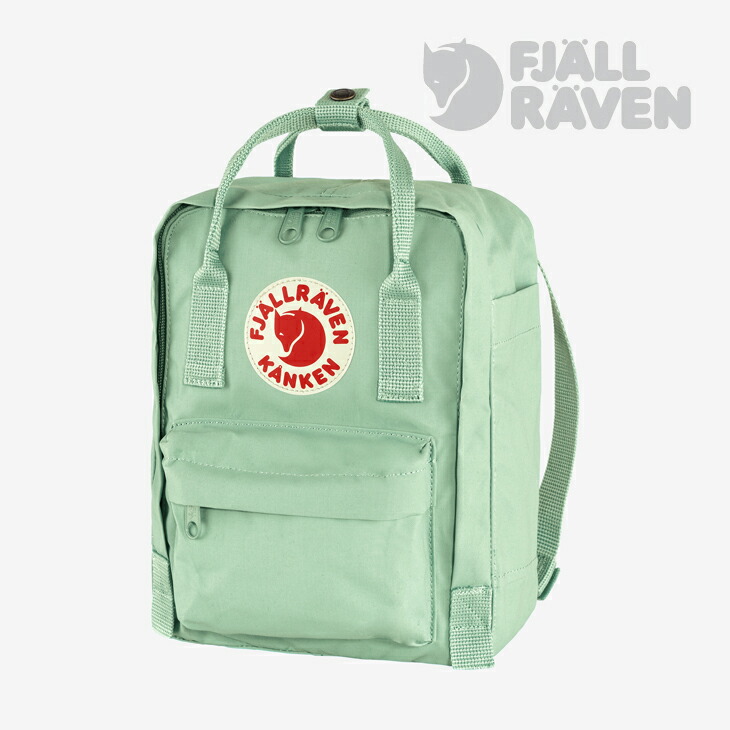 ・FJALLRAVEN｜Kanken Daypack/ フェールラーベン/カンケン デイパック リュック/コーン # 楽天市場】・FJALLRAVEN｜Kanken Daypack/ フェールラーベン/カンケン