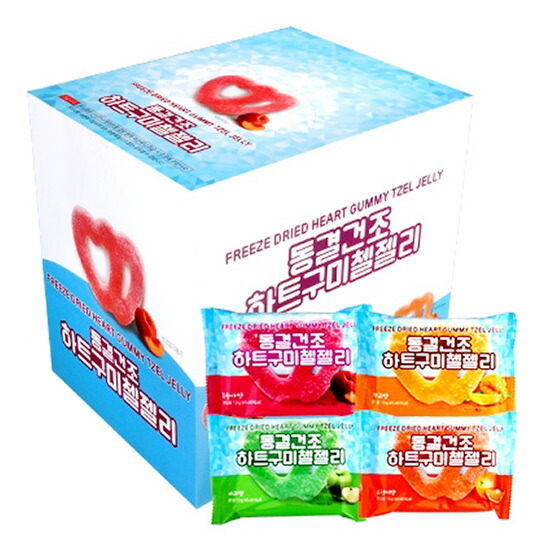 【楽天市場】凍結乾燥 ハートグミッツェルグミ1ケース16個入り：GoBuyKOREA