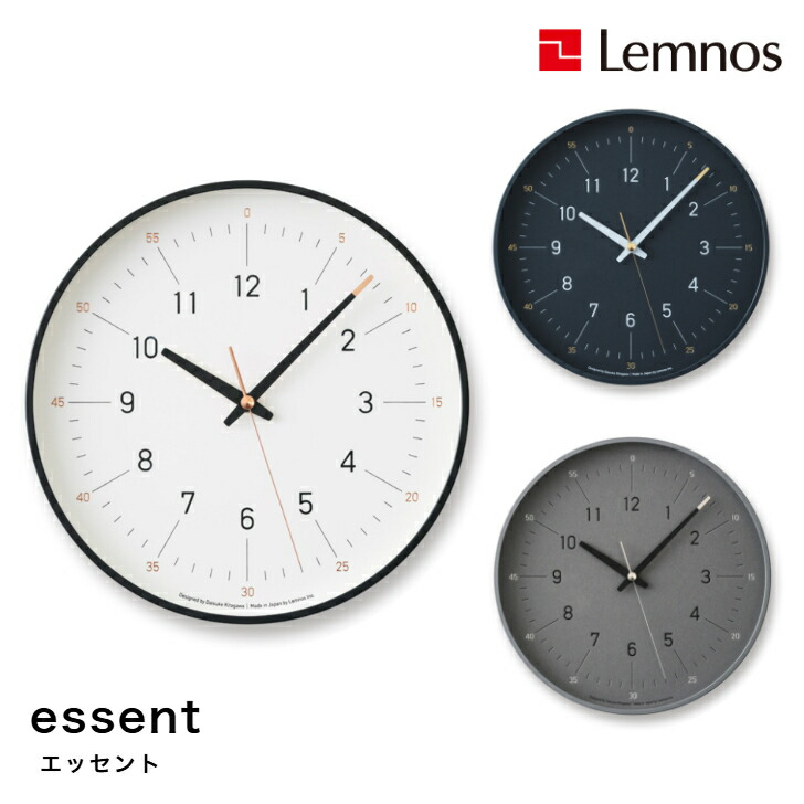 【楽天市場】【9/30までポイント10倍】Lemnos レムノス essent エッセント DFI24-06 WH/NV/GY 掛け時計 ...