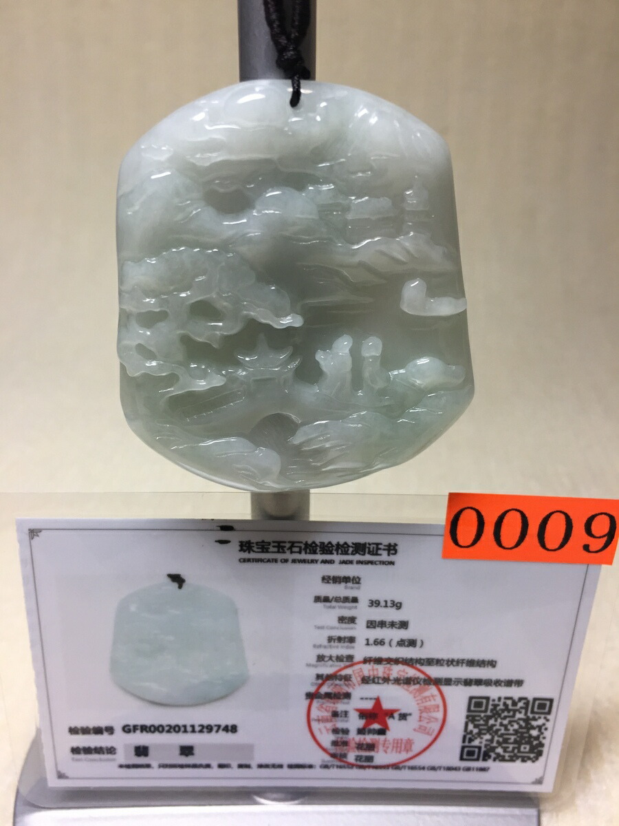 【楽天市場】ジュエリーペンダント ネックレス：チアキ商店