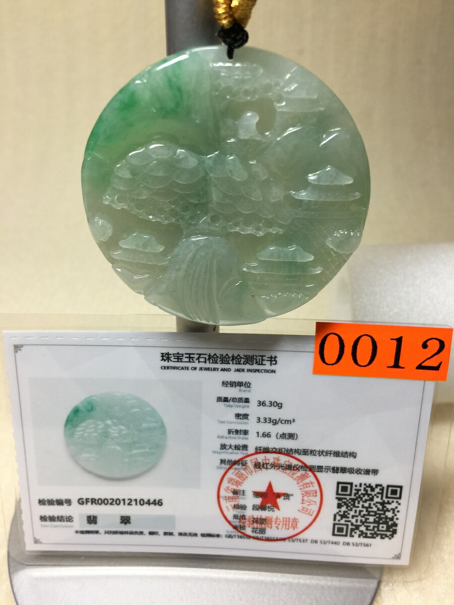 【楽天市場】ジュエリーペンダント ネックレス：チアキ商店