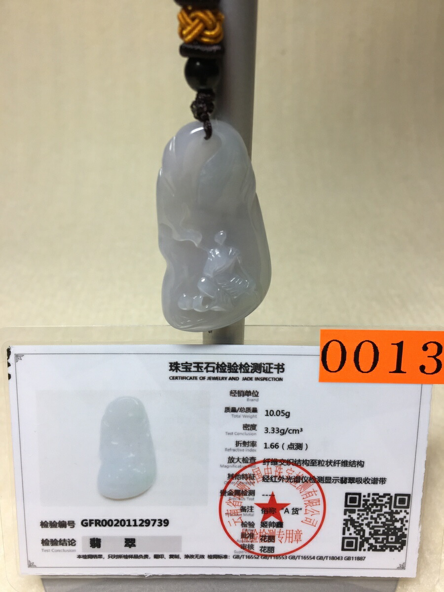 【楽天市場】ジュエリーペンダント ネックレス：チアキ商店