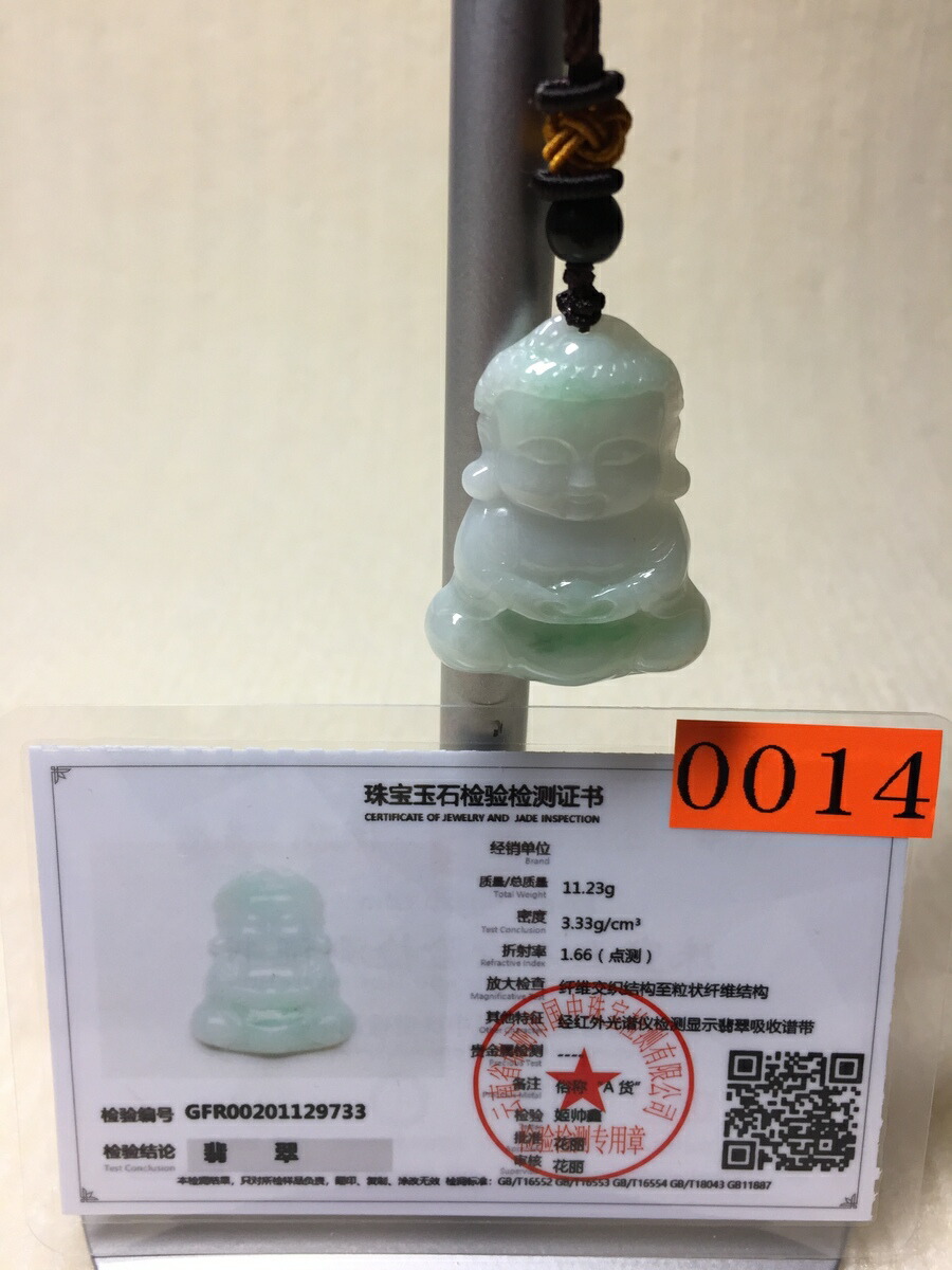 【楽天市場】ジュエリーペンダント ネックレス：チアキ商店