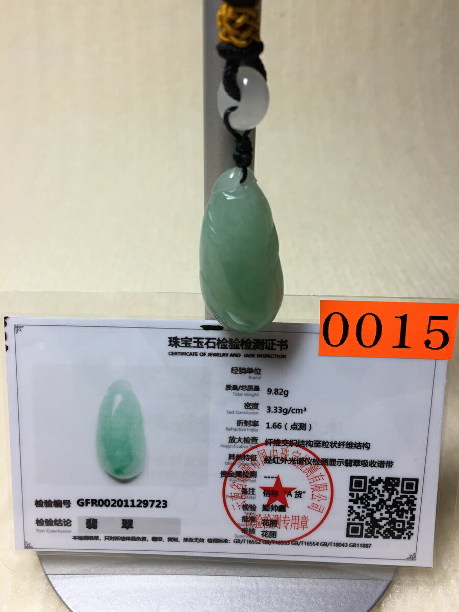 【楽天市場】ジュエリーペンダント ネックレス：チアキ商店