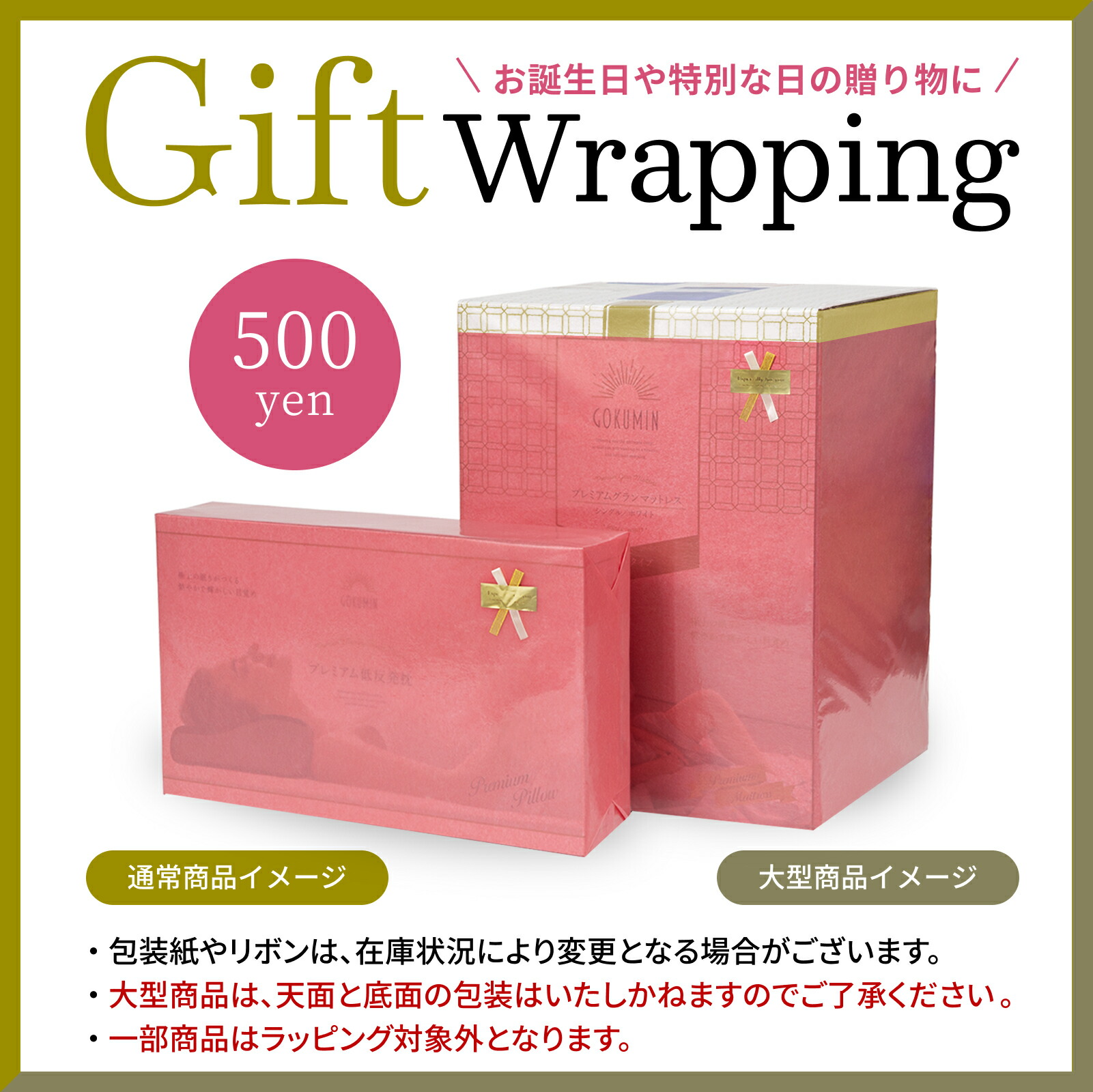 【楽天1位】 GOKUMIN 枕 プレミアム 低反発枕 まくら 4段階 高さ調整 ごくみん枕 肩こり 首こり いびき防止 低反発まくら 柔らかい ストレートネック ピロー うつぶせ寝