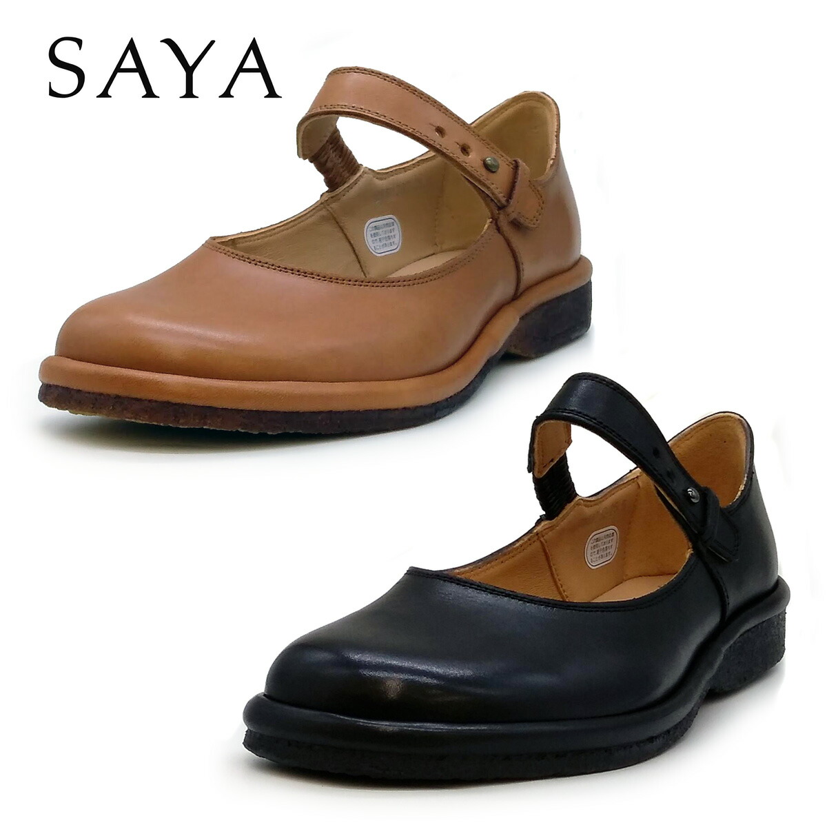 【楽天市場】SAYA サヤ レディース ローヒール ストラップ シューズ 51232 靴 大きいサイズ（25.0cm 25.5cm 26 ...