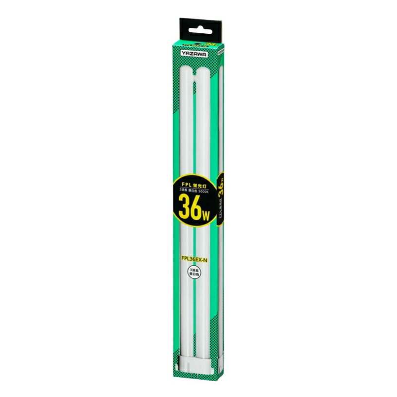 【楽天市場】コンパクト形蛍光灯 FPL 36W 昼白色 FPL36EXN 【送料無料】：スリーエーダイレクト 楽天市場店
