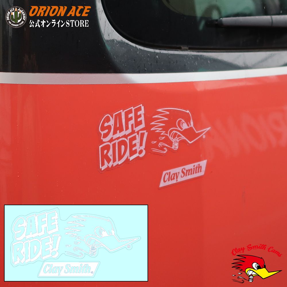【楽天市場】オリオンエース CLAYSMITH CSY-3946 SAFE RIDE STICKER クレイスミス ステッカー ホワイト 白 ...
