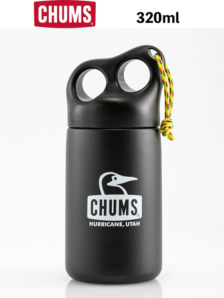 【楽天市場】チャムス キャンパーステンレスボトル 320ml CHUMS Camper Stainless Bottle 320 CH62-1409 水筒 ステンレスボトル タンブラー マイ ...