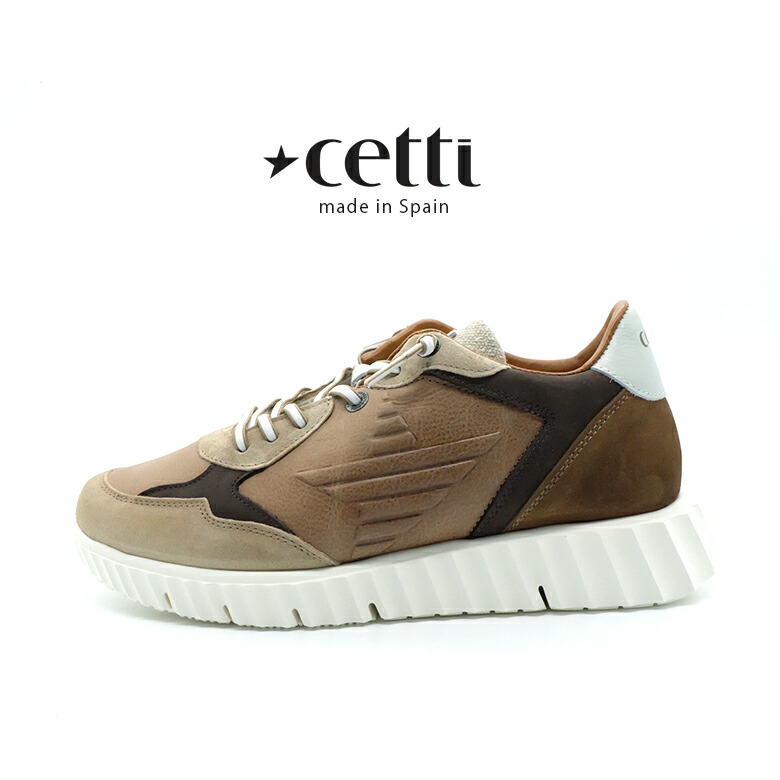 【楽天市場】【SALE】cetti セッティ レザースニーカー メンズ 茶 ブラウン スペイン製 履きやすい 大人スニーカー お洒落 本革 ...