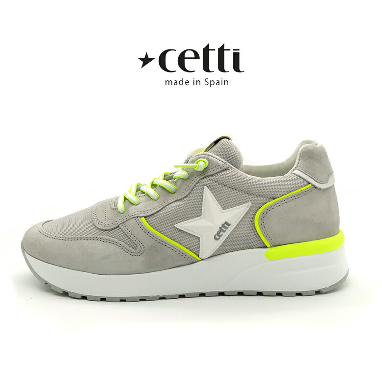 【楽天市場】履いて実感の快適性 Cetti セッティ メンズ ナイロンメッシュ X レザースニーカー ライトグレー 本革 履きやすい お洒落 ...