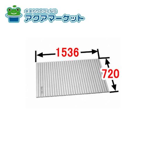 【楽天市場】LIXIL・INAX 巻フタ 浴室部品 [BL-S72153-K] 送料無料：アクアマーケット