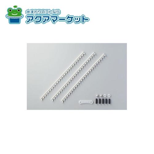 【楽天市場】LIXIL・INAX 床上排水便器用防振シート トイレ部品 [CF-43G-2] 送料無料：アクアマーケット