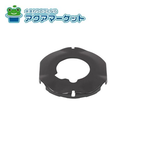【楽天市場】LIXIL・サンウエーブ DG2U12053006ｶﾊﾞ-ﾘﾝｸﾞ キッチンガス機器部品 ハーマン製 カバーリング：アクアマーケット