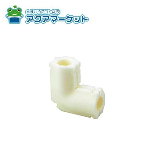 【楽天市場】KVK GDH-L13 保温材(エルボソケット用)：アクアマーケット