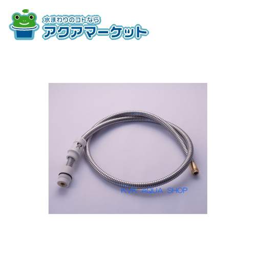 【楽天市場】KVK HC187DW-T6 旧MYM FA547T6-リ クリナップ専用 シャワーホース組 送料無料：アクアマーケット
