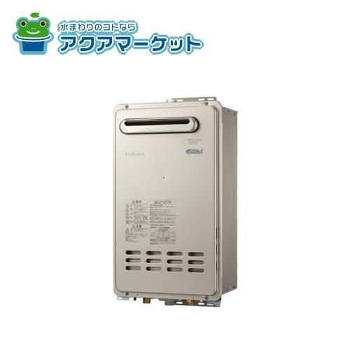 【楽天市場】個人宅配送可能 【即使えるクーポン配布中！】 パロマ PH-E2425AWL マンションベランダ屋外壁掛 ガス給湯器（給湯専用） 24号 商品コード：64344 送料無料：アクアマーケット