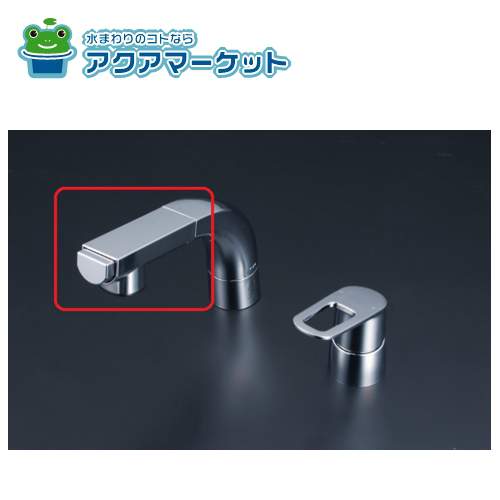 【楽天市場】KVK Z351692H シャワーヘッド FSL120DT等用：アクアマーケット