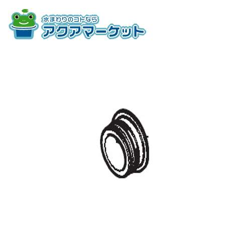 【楽天市場】KVK Z422168 スペーサー：アクアマーケット