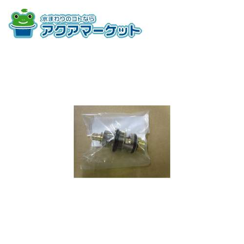 【楽天市場】KVK Z513 切替弁ユニット(シャワーなし) KM112G・KM113G用：アクアマーケット