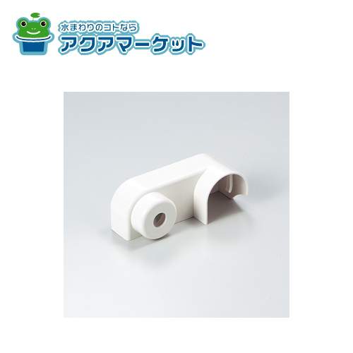 【楽天市場】KVK Z674 断熱カバー ホワイト：アクアマーケット