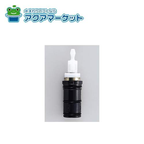 【楽天市場】KVK Z695A シャワータイプ用 切替弁ユニット KF800シリーズ用：アクアマーケット