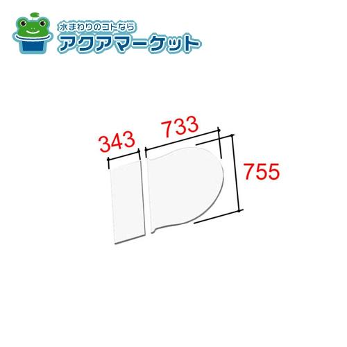【楽天市場】LIXIL・INAX 風呂ふた 保温組フタ 浴室部品 [YFK-1176B(10)L-D] [YFK-1176B(10)L-D/K] brdp：アクアマーケット