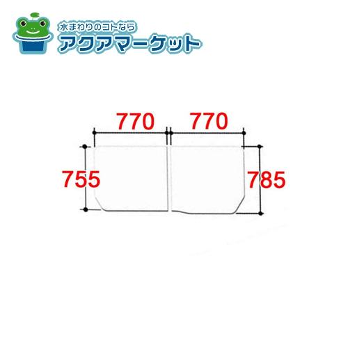 【楽天市場】LIXIL・INAX 薄型保温組フタ 浴室部品[YFK-1576B(10)L-D4] [YFK-1576B(10)L-D4/K] brdp：アクアマーケット