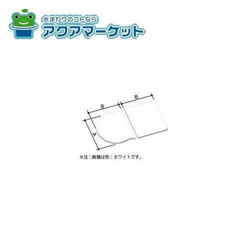 【楽天市場】LIXIL・INAX 薄型保温組フタ 1600ハイバックワイド浴槽用 浴室部品 [YFK-1594B(1)-D2] [YFK-1594B(1)-D2/K] brdp：アクアマーケット