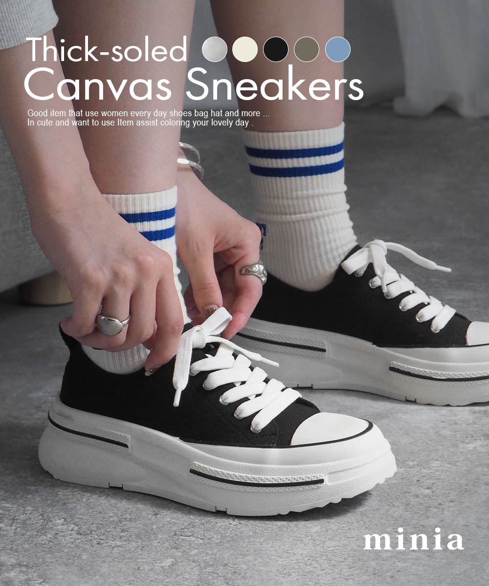 【楽天市場】【 NEW YEAR's SALE!! 】送料無料 キャンバス / メタリック 厚底スニーカー ＜ 伸びるシューレース ＞ 5cm ...