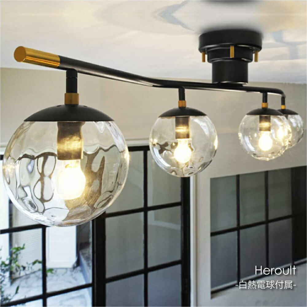 【楽天市場】INTERFORM Heroult (白熱電球付属) 4灯 北欧 シーリングライト 6畳 8畳 リビング アンティーク レトロ 天井 シンプル 照明 照明器具 かわいい おしゃれ ...