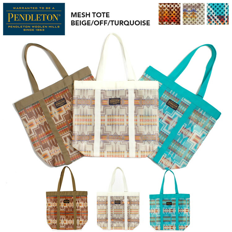 【楽天市場】【メール便対応】PENDLETON ネイティブ柄 メッシュトートバッグ / PENDLETON WOOLEN MILL MESH TOTE ナイロンバッグ 軽量 お買い物バッグ ...