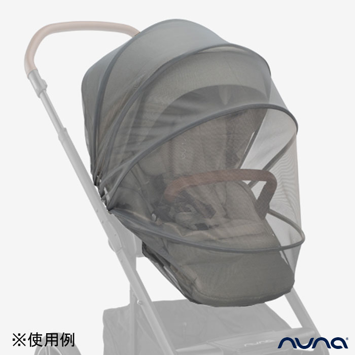 【楽天市場】【KATOJI】nuna ヌナアクセサリー INSECT NET インセクトネット【NEW202402】：あずはーと楽天市場店