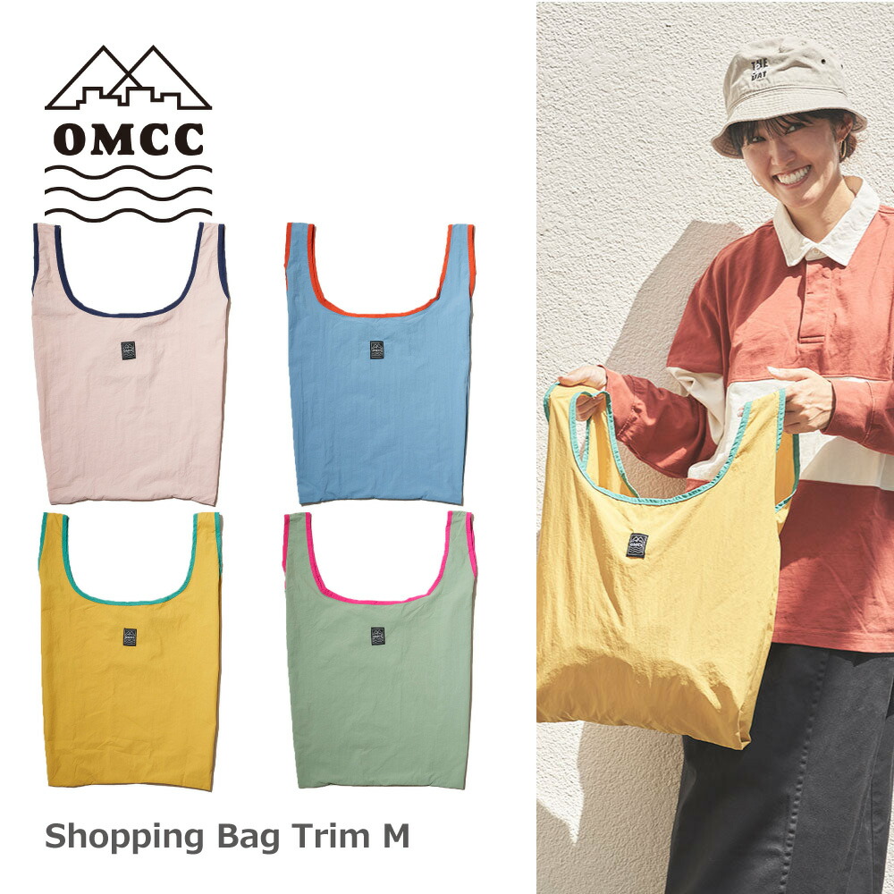 【楽天市場】【OMCC】Shopping Bag Trim (M) ショッピングバッグ トリム Mサイズ：Calstyle（キャルスタイル）