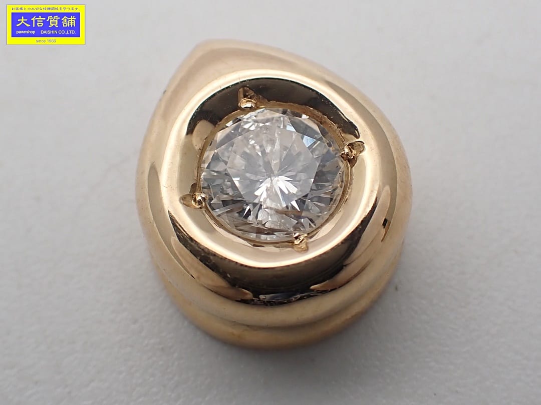 【楽天市場】K18 イエローゴールド ダイヤペンダントトップ 0.51ct 2.14g 中古A-【中古】【大信質舗】【質屋出店】管理番号：C ...