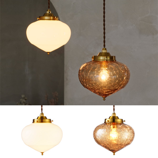 【楽天市場】MILUSKA PENDANT LIGHT （ミルシュカ ペンダント ライト） LT-4322/LT-4323/LT-4324 ...