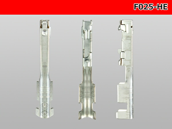 【楽天市場】 住友電装製025型HEシリーズF端子（Mサイズ）/F025-HE：株式会社配線コム 楽天市場店